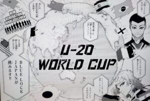 【303話】「U-20W杯の開催国は “日本” に決定‼ / 絵心 vs 不乱蔦」最新話まとめ＆感想 ※ネタバレ【ブルーロック】