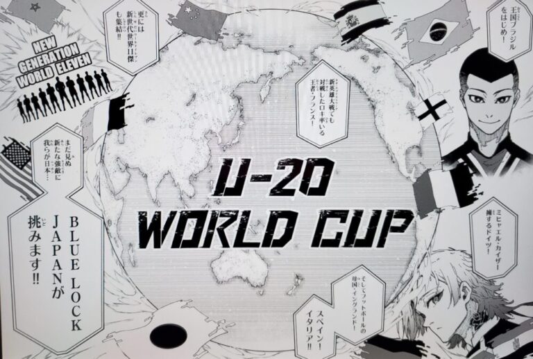【303話】「U-20W杯の開催国は “日本” に決定‼ / 絵心 vs 不乱蔦」最新話まとめ＆感想 ※ネタバレ【ブルーロック】