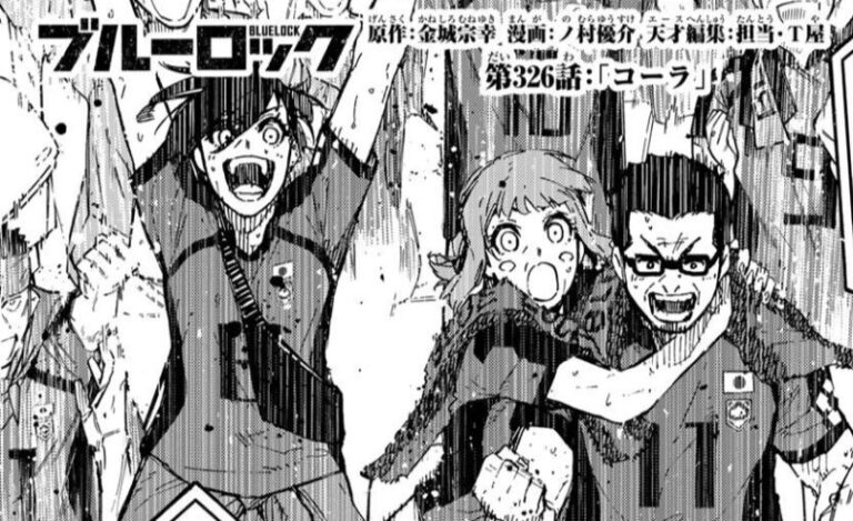 【326話】「新キャラ『ユーゴー』登場‼ 新たな “新世代世界11傑”」最新話まとめ＆感想 ※ネタバレ【ブルーロック】